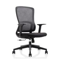 China Black Headrest Mesh Office Chair High Stretch Mesh Task Chair for sale