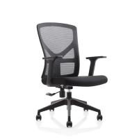 China Gray Swivel Mesh Back Office Chair With Lumbar Support And Armrest for sale
