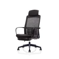 China Black Mesh Office Chair Dynamic Ergonomic Mesh Task Chair With Footrest for sale