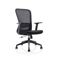 China Metal Ergonomic Swivel Chair Wear Resistant Mesh High Back Executive Chair for sale