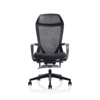 China Ergonomic Mesh Office Chair for sale