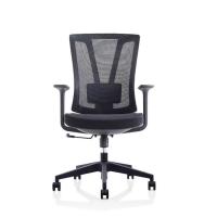 China Lift Headrest Computer Office Chair for sale