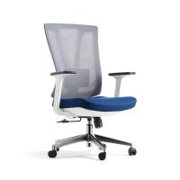 China High Back Adjustable Mesh Office Chair with 360° Rotation and Adjustable Headrest for sale