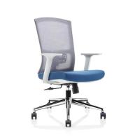 China High Back Staff Task Computer Desk Chair Polyurethane Mesh Seat Office Chair for sale