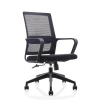 China Breathable Mesh Adjustable Office Computer Chair with Headrest Support and Adjustable Height for sale
