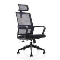 China Breathable Mesh Adjustable Office Computer Chair with Headrest Support and Adjustable Height for sale