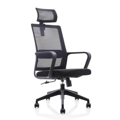 China Breathable Mesh Adjustable Office Computer Chair with Headrest Support and Adjustable Height for sale