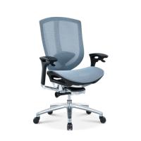 China 22 Inch Comfortable Office Chair for sale