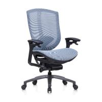 China 22 Inch Comfortable Office Chair for sale