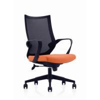 China High Elasticity Foam High Back Mesh Office Chair 12kg Sleek Design for sale