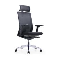 China Black Back Comfortable Mesh Office Chair With Adjustable Movable Headrest for sale