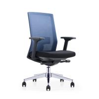China Black Back Comfortable Mesh Office Chair With Adjustable Movable Headrest for sale