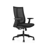 China Anti Vibration Black Mesh Desk Chair Modern With Adjustable Lumbar Support for sale