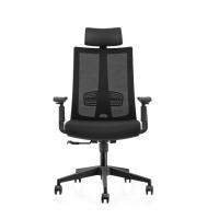 China Anti Vibration Black Mesh Desk Chair Modern With Adjustable Lumbar Support for sale
