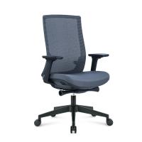 China Red CEO Ergonomic Mesh Office Chair Anti Vibration Mesh Swivel Office Chair for sale