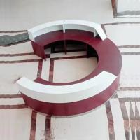 China Red Counter Office Reception Desk Salon Design Curved Shape for sale