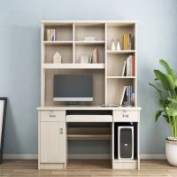 China 1.2m Writing Study Table Modern Pc Wood Grain Color With Bookcase for sale