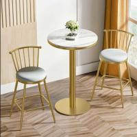 China Diameter 550mm Round Golden Table Bar Chairs And Table For Living Room for sale