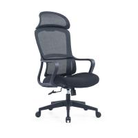China High Quality Mesh Swivel Recliner Chair Ergonomic Office Computer Chair for sale