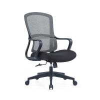 China High Quality Mesh Swivel Recliner Chair Ergonomic Office Computer Chair for sale