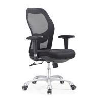 China Ergonomic Black Mesh Task Chair Swivel Office Chair For Meeting Room for sale
