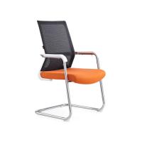 China Red Ergonomic Mesh Arched Feet Guest Manager Office Chair For Office for sale