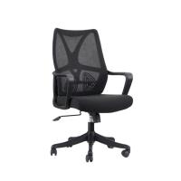China Comfortable Black Swivel Mesh Office Chair With Lumbar Support for sale