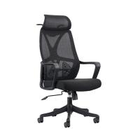 China Comfortable Black Swivel Mesh Office Chair With Lumbar Support for sale