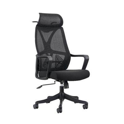 China Comfortable Black Swivel Mesh Office Chair With Lumbar Support for sale