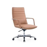 China Comfortable Genuine Leather Swivel Executive Ergonomic Office Chairs for sale