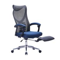 China Computer Office Chair Staff Home Mesh  Lift Swivel Office Chair With Footrest for sale