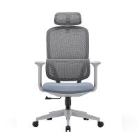 China High Back Modern Mesh Office Chair Ergonomic Computer Chair Reclining Executive Chair with Headrest for Workstation for sale