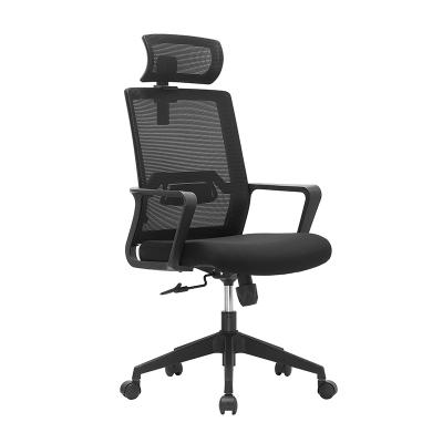 China Modern Ergonomic Desk Chairs High Back Breathable Mesh Rolling Swivel Comfy Task Computer Chair for sale
