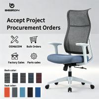 China Breathable Mesh Office Chair with 7.5cm Molded Foam Seat and 22±2 Degree Reclining Backrest for sale