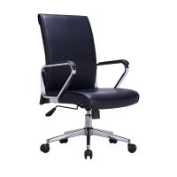 China Luxury High Back PU Leather Executive Office Chair with Ergonomic Swivel and 85mm Gas Lift Stroke for sale