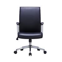 China Luxury High Back PU Leather Executive Office Chair with Ergonomic Swivel and 85mm Gas Lift Stroke for sale