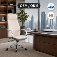 China Modern Ergonomic Executive Office Chair with Adjustable Height 360 Degree Swivel and PU Leather Upholstery for sale