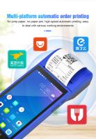China WIFI BT 4.0 58mm Thermal Receipt Printer Code Scanner Handheld Mobile Android Pos Terminal Machine Point of Sale Systems for sale