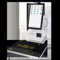 China Smart Digital Pos Display Counter Printer Paper Cash Pos System with Weighing Scale for sale