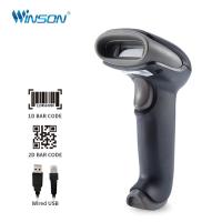 China Handheld CMOS 2D Usb Barcode Reader 1D 2D Barcode Scanner for Barcode Printer for sale