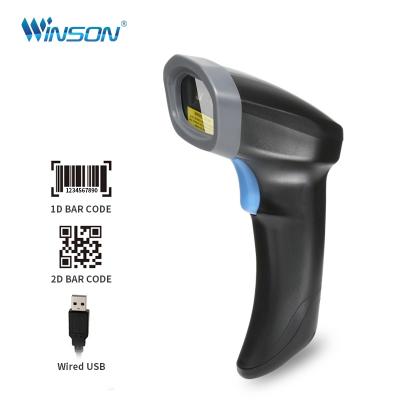 China USB Laser CMOS Barcode Scanner Wired Handheld Bar Code Scanner Reader Black for sale