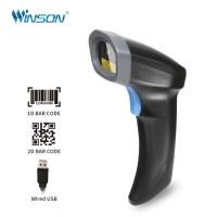 China USB Laser CMOS Barcode Scanner Wired Handheld Bar Code Scanner Reader Black for sale