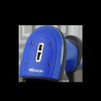 China Industry IP65 Rate High-speed 2D Wireless Scanner Barcode Reader Scanner for Warehouse Logistic for sale