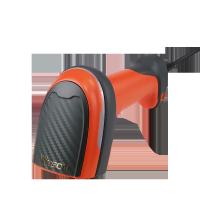 China Industrial Barcode Reader 1D 2D Wired Scanning Gun Handheld Laser Barcode Scanner Warehouse Scan 2.4G Bar Code Scanner for sale
