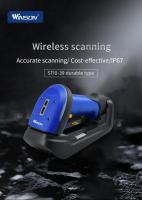 China Barcode Generator QR Code Scanner Wireless Barcode Scanner Machine With Memory Handheld Bar Code Scanning Reader for sale