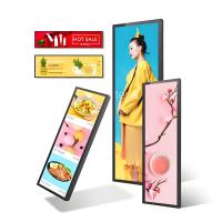 China Bar Shape Full Color Supermarket Shelf Screen Smart Split Outdoor Indoor Digital Screen for sale