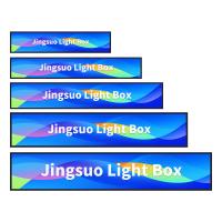 China Custom Bar Supermarket Shelf Screen LED Digital Signage Smart Split Retail Advertising Display for sale