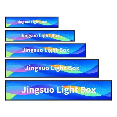 China Custom Bar Supermarket Shelf Screen LED Digital Signage Smart Split Retail Advertising Display for sale