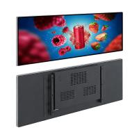 China Wall Mounted Strip Stretch Bar Supermarket Shelf Screen LED Display Digital Signage Smart Split Indoor Advertising for sale