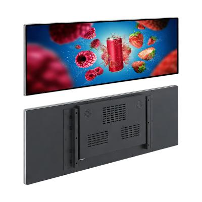 China Wall Mounted Strip Stretch Bar Supermarket Shelf Screen LED Display Digital Signage Smart Split Indoor Advertising for sale
